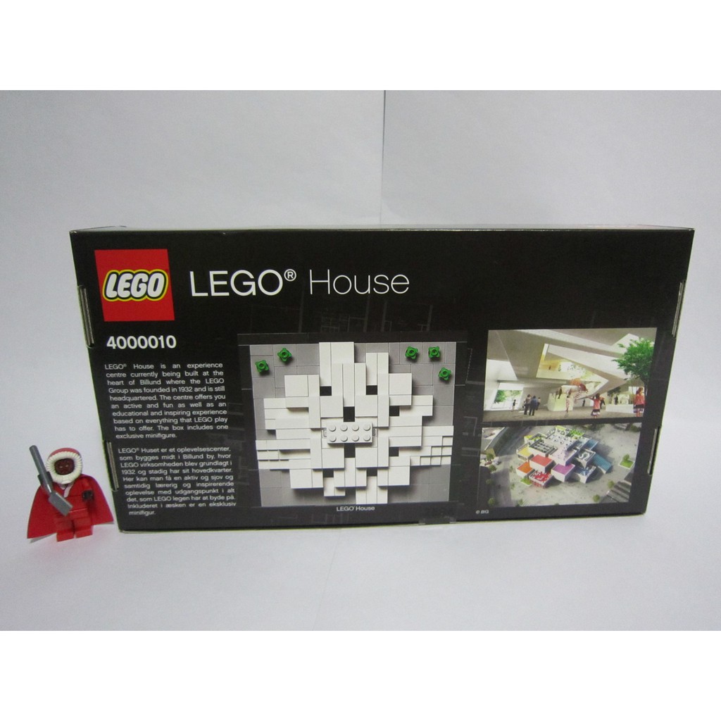 lego 樂高建築系列 4000010 極稀有丹麥畢蘭限定商品 樂高中心 | 蝦皮購物