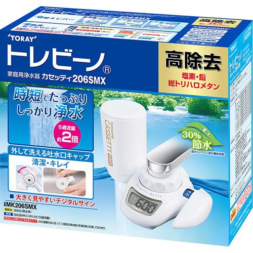 【日製】TORAY東麗 淨水器 濾水器 簡單清洗 殘量顯示 MK206SMX 含濾心1個 MK205MX 新款 | 蝦皮購物