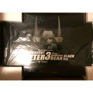 FEWTURE EX 合金 黑蓋特3號 Black Getter 3 | 蝦皮購物