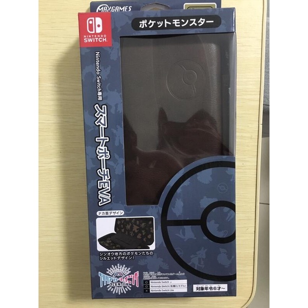 全新 SWITCH NS周邊 原廠授權 MAXGAMES EVA收納包 精靈寶可夢 神奧地區樣式 珍珠鑽石【歡樂交易屋】 | 蝦皮購物