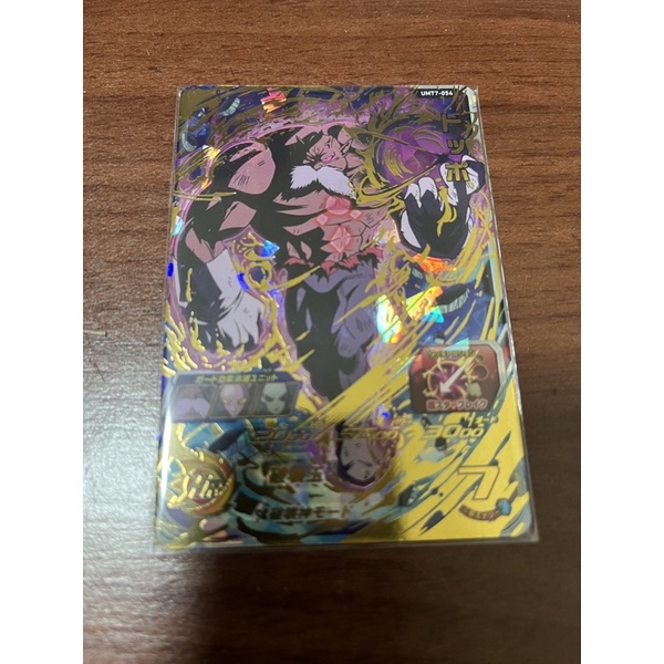 七龍珠英雄卡 第七彈 UMT7-054 托波 | 蝦皮購物