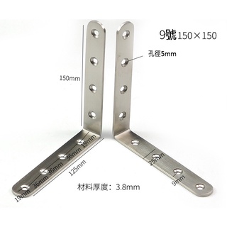 【singcoco】不鏽鋼 小圓角碼 6-9號 L型內角鐵 L型板鐵 L內角鐵 固定鐵 直角角鐵 角碼 | 蝦皮購物