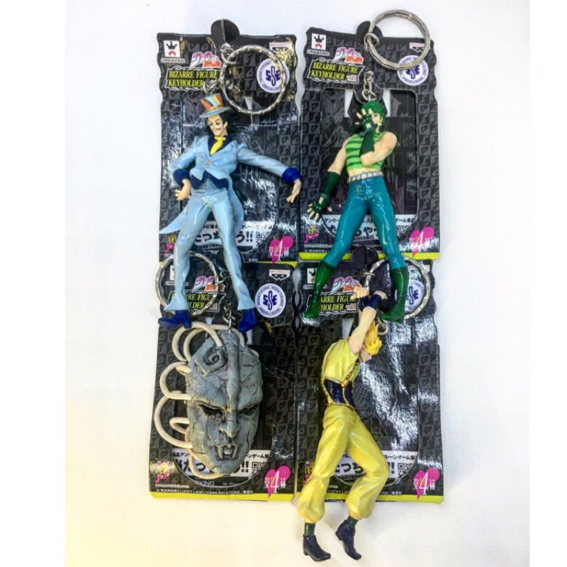 uper Toys》全新 日版 老物 JOJO的奇妙冒險 吊飾 jojo 幻影血脈 齊貝林 迪奧 公仔 名台詞 | 蝦皮購物