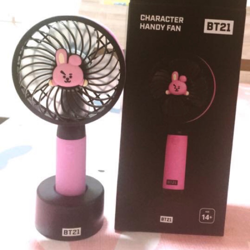 BTS 防彈少年團 BT21 風扇 電風扇 手持風扇（現貨） | 蝦皮購物
