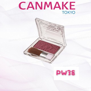 出清特惠 日本 CANMAKE PW38 PW41 腮紅 血色腮紅 花瓣腮紅 | 蝦皮購物