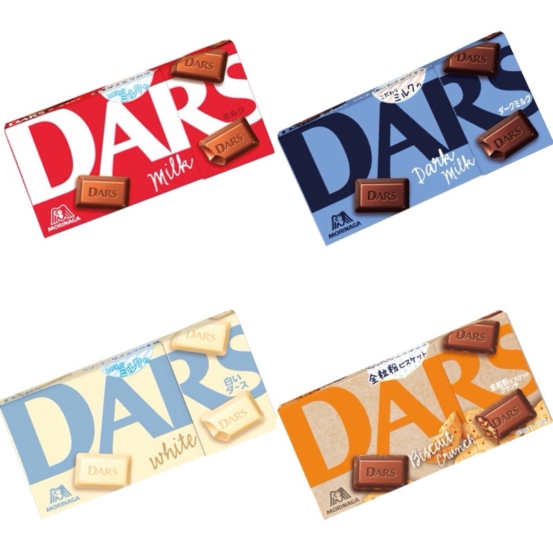 現貨🔥 Morinaga 🇯🇵日本森永 Dars巧克力系列 (牛奶巧克力/白巧克力/黑巧克力) 47g | 蝦皮購物