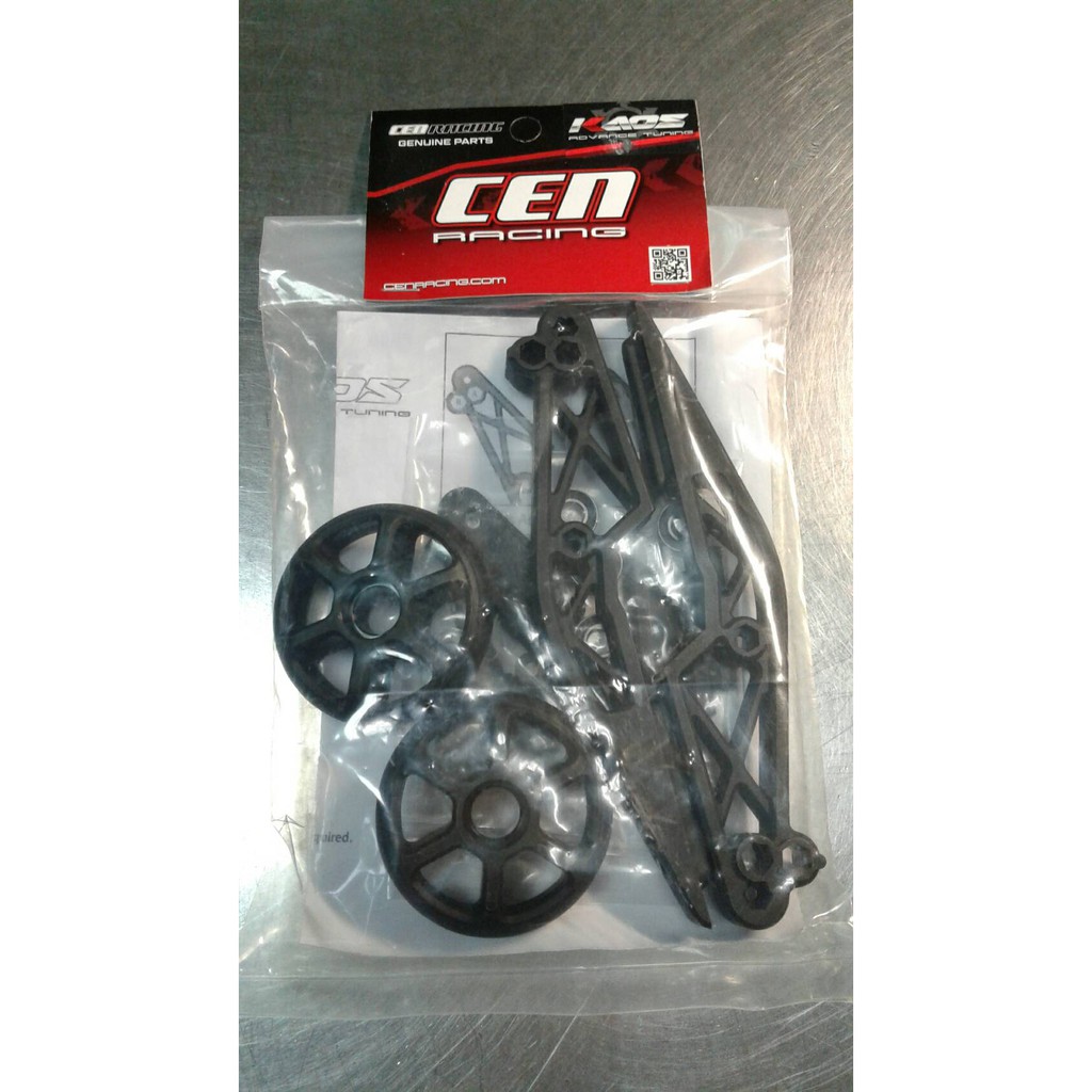 CEN REEPER 1/7 無刷大腳車改裝 第5輪CKR0501 | 蝦皮購物