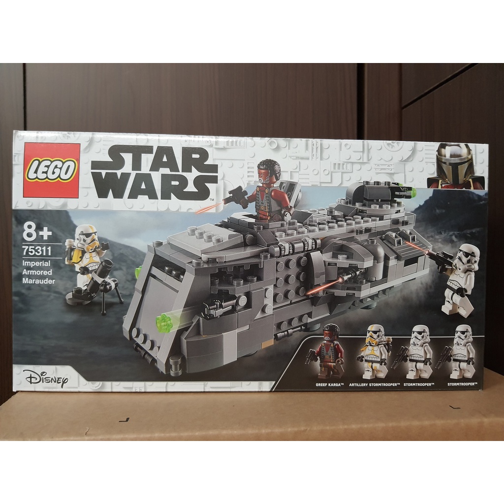 LEGO 樂高 75311 Star Wars 星際大戰 裝甲運兵車 | 蝦皮購物