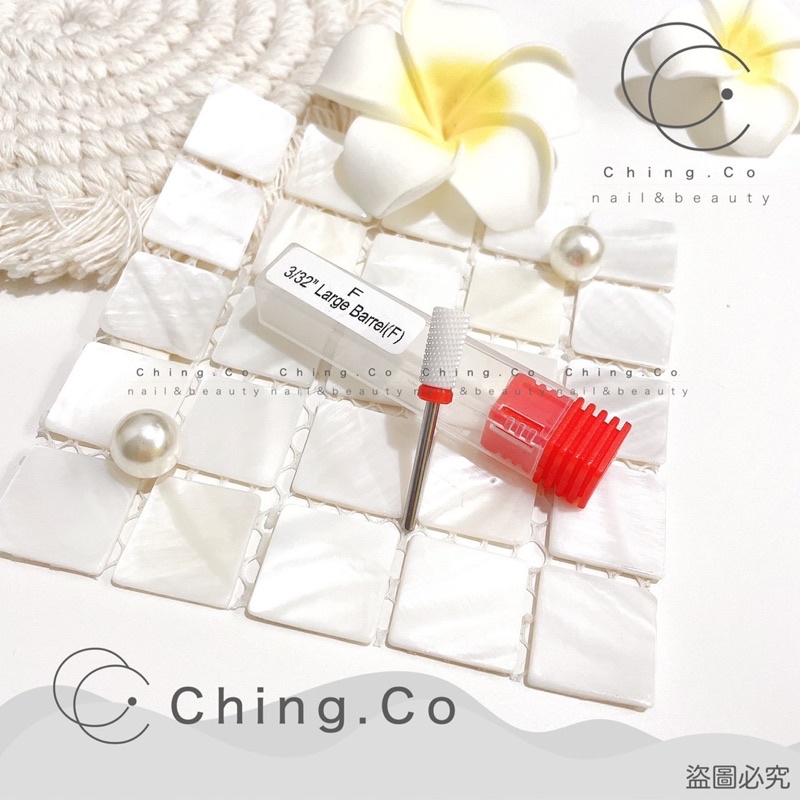 [Ching co store]陶瓷平磨頭F 紅色F打磨頭 美甲磨頭 美甲打磨頭 陶瓷打磨頭 陶瓷磨頭 | 蝦皮購物