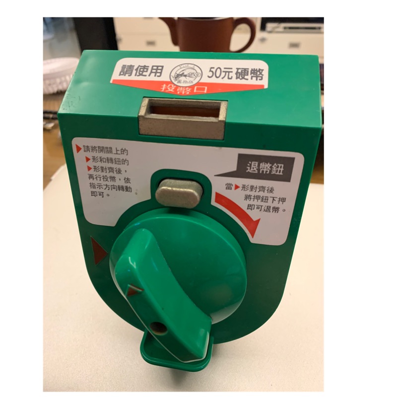東匯扭蛋投標器50元 | 蝦皮購物