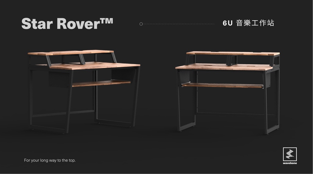 BackBone Wavebone Star Rover™ 迷你音樂工作站 木紋/黑 兩色 (公司貨)【金聲樂器】 | 蝦皮購物