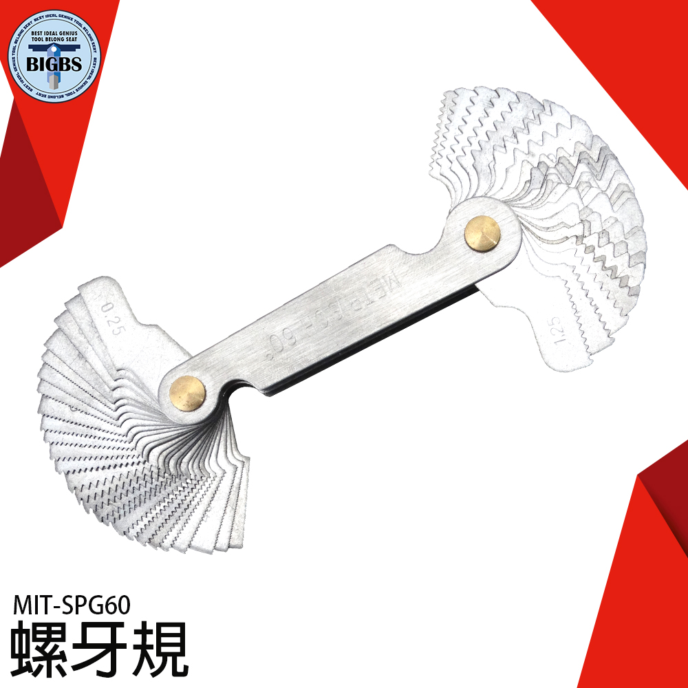 《利器五金》螺紋樣板 合金不鏽鋼 螺距規 樣板規 螺距計 測量工具 MIT-SPG60 螺紋測量 公英制兩用 硬質 合金 | 蝦皮購物
