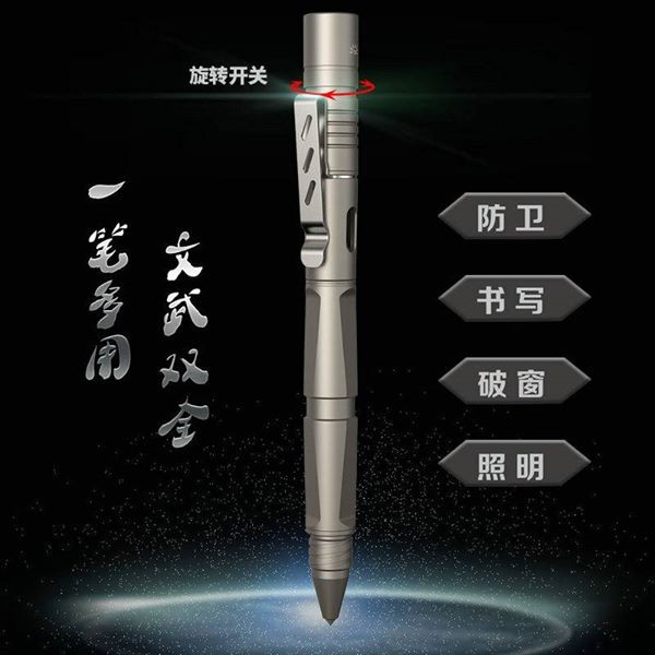 【電筒發燒友】Wuben TP10 XP-G2 130流明 USB充電 防水2米 施耐德筆芯 多功能筆燈 | 蝦皮購物