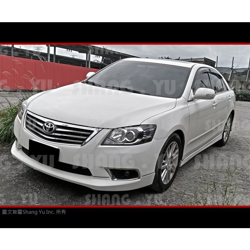 TOYOTA CAMRY 6.5代 前下巴 空力套件 09 10 11 | 蝦皮購物