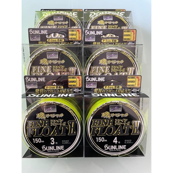 《頭份漁友釣具》 SUNLINE 磯SP FINE FLOAT II磯釣母線 | 蝦皮購物