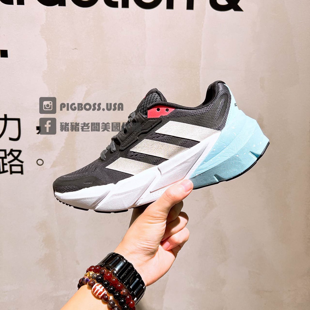 【豬豬老闆】ADIDAS ADISTAR 透氣 網布 厚底 馬牌底 慢跑鞋 女鞋 黑白 GX2954 黑藍 H01166 | 蝦皮購物