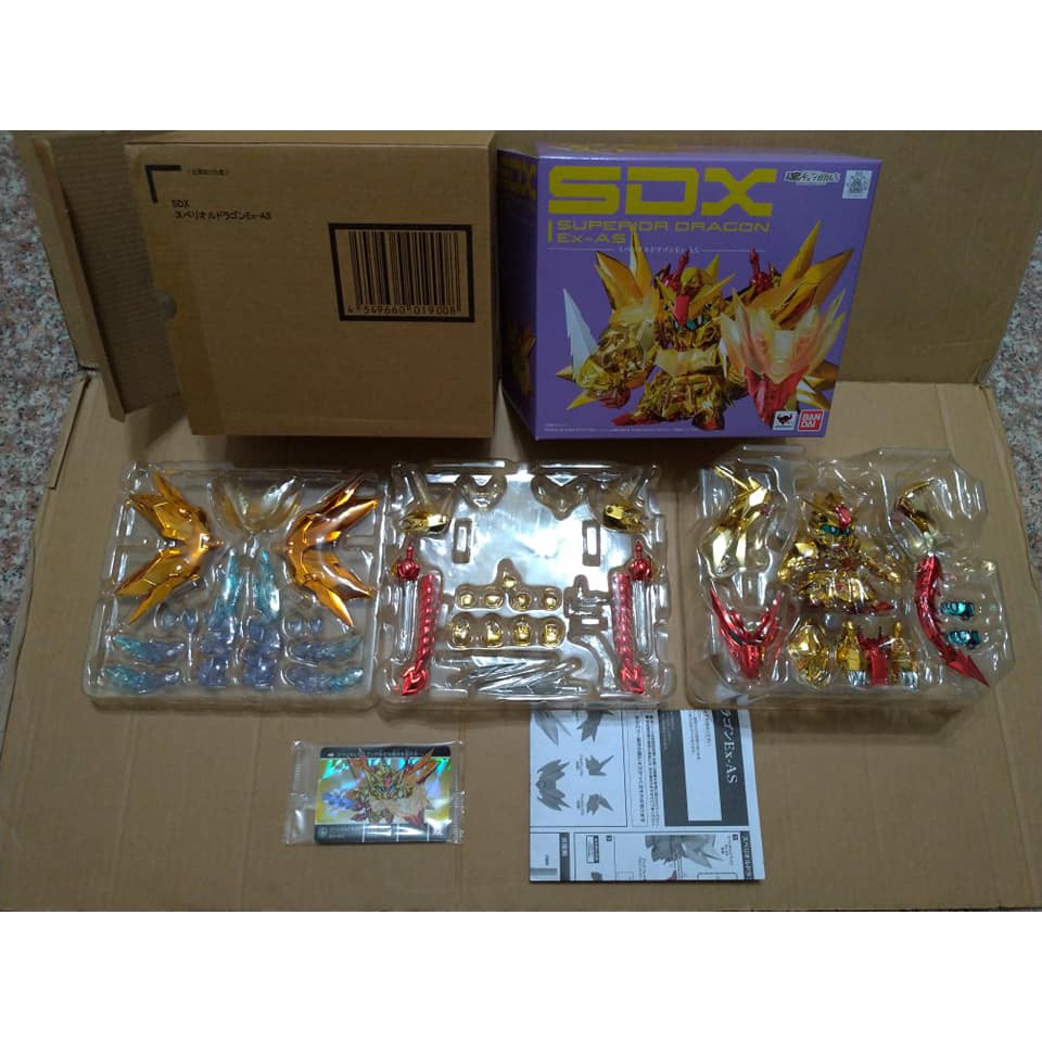 拆檢 SDX 超越之龍 SUPERIOR DRAGON Ex-AS | 蝦皮購物