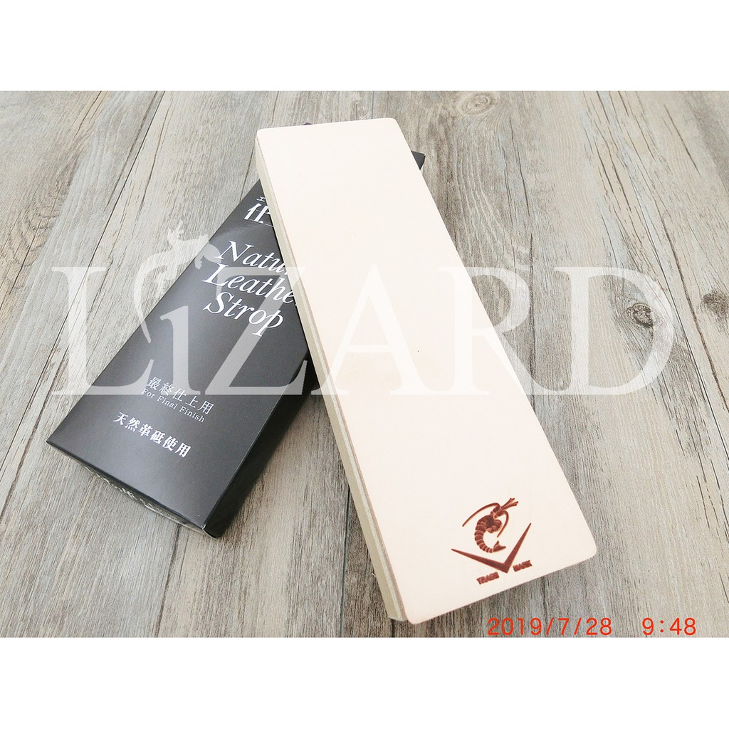 NANIWA 蝦印 皮革砥 IU-1100 日本製 最終仕上砥 盪刀皮革組 庖丁毛邊修除 蕩刀皮革磨刀 刀鋒更銳利 | 蝦皮購物