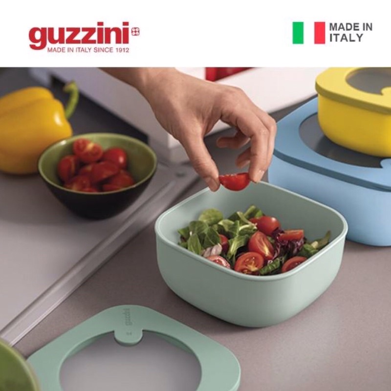 【Guzzini】義大利製Store & More系列保鮮盒/常鮮盒450ml | 蝦皮購物