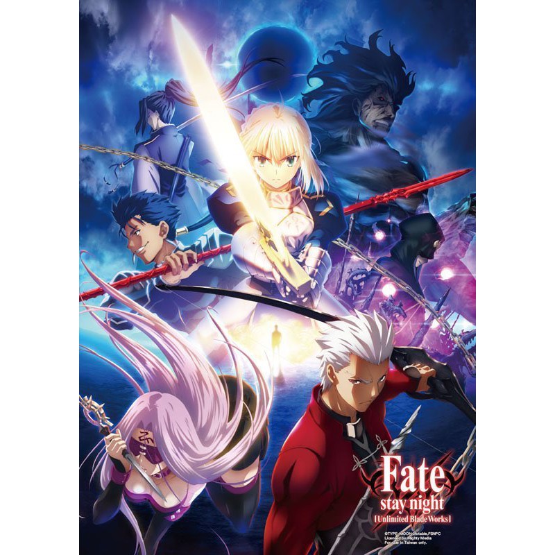 HC - 臺灣製520片優質動漫拼圖 - FATE系列 520J-006 | 蝦皮購物