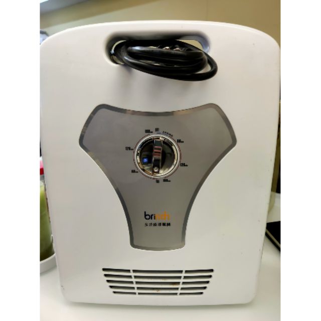 【BRI-RICH】多功能四季烘被機-烘衣機-烘鞋機（ 二手良品 ，現況出貨） | 蝦皮購物