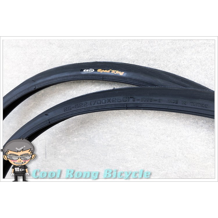 酷榮單車014240 正新[C1406]不可折公路車外胎700X23C~25C[2條一車份] | 蝦皮購物