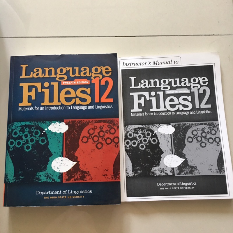 Language files 12 語言學 +解答本 | 蝦皮購物