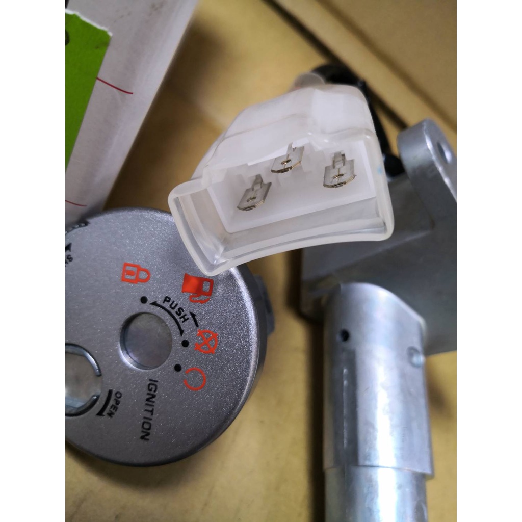 三陽 精工 F6B TINI MII IRX GT GR JET POWER 新戰將 圓形磁石 開關 鎖頭 電源鎖 全組 | 蝦皮購物