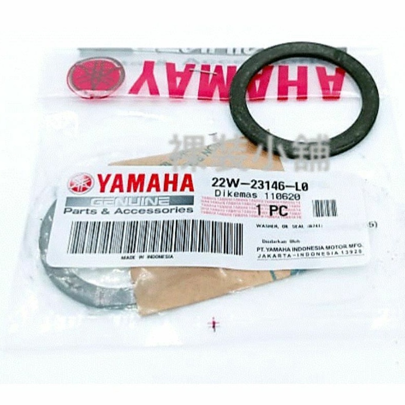 Yamaha xmax 原廠前避震器 前叉油封墊圈 墊片22W-23146-L0 | 蝦皮購物