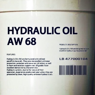 AW 68 液壓油 操作油 | 蝦皮購物