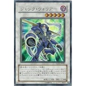 遊戲王卡 YSD3-JP041 垃圾戰士 同步怪(金亮)3. | 蝦皮購物