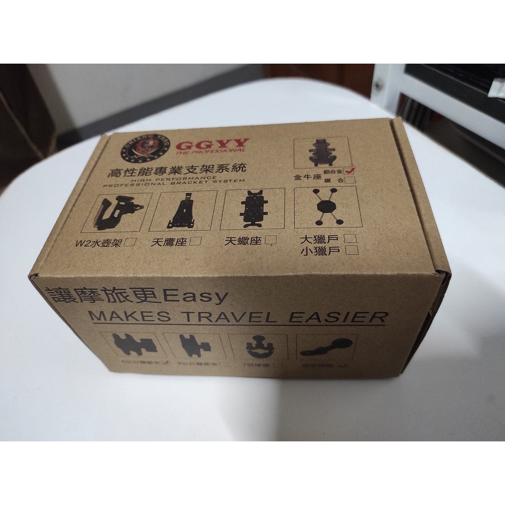 全新 GGYY 鋁合金 金牛座手機架/支架 八爪固定 高性能專業支架系統 | 蝦皮購物