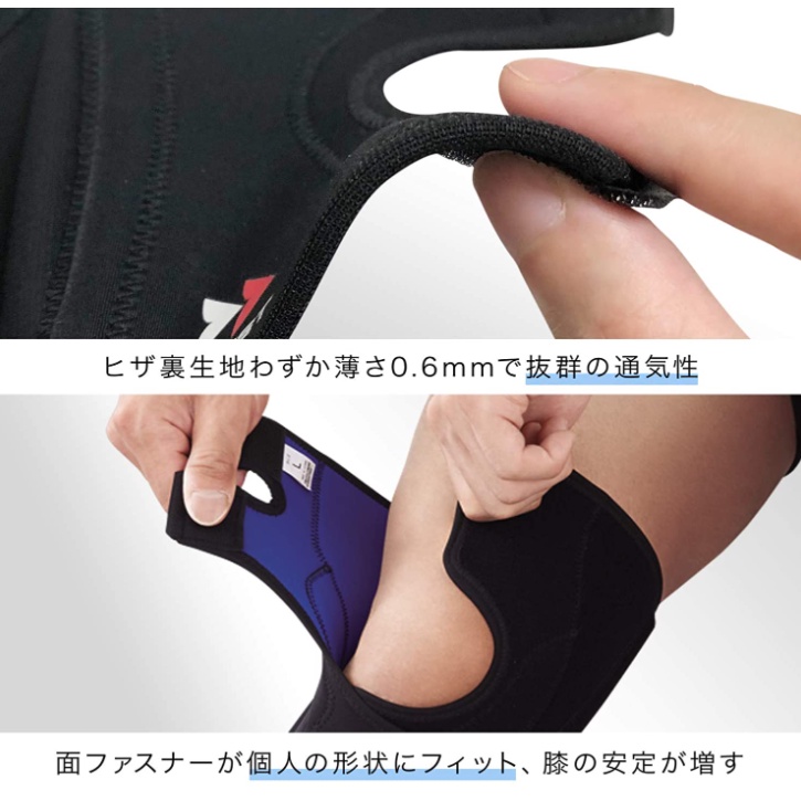 【日本直送！快速發貨！】ZAMST EK系列 護膝 籃球 足球 排球 網球 跑步 運動 EK-1 EK-3 EK-5 | 蝦皮購物