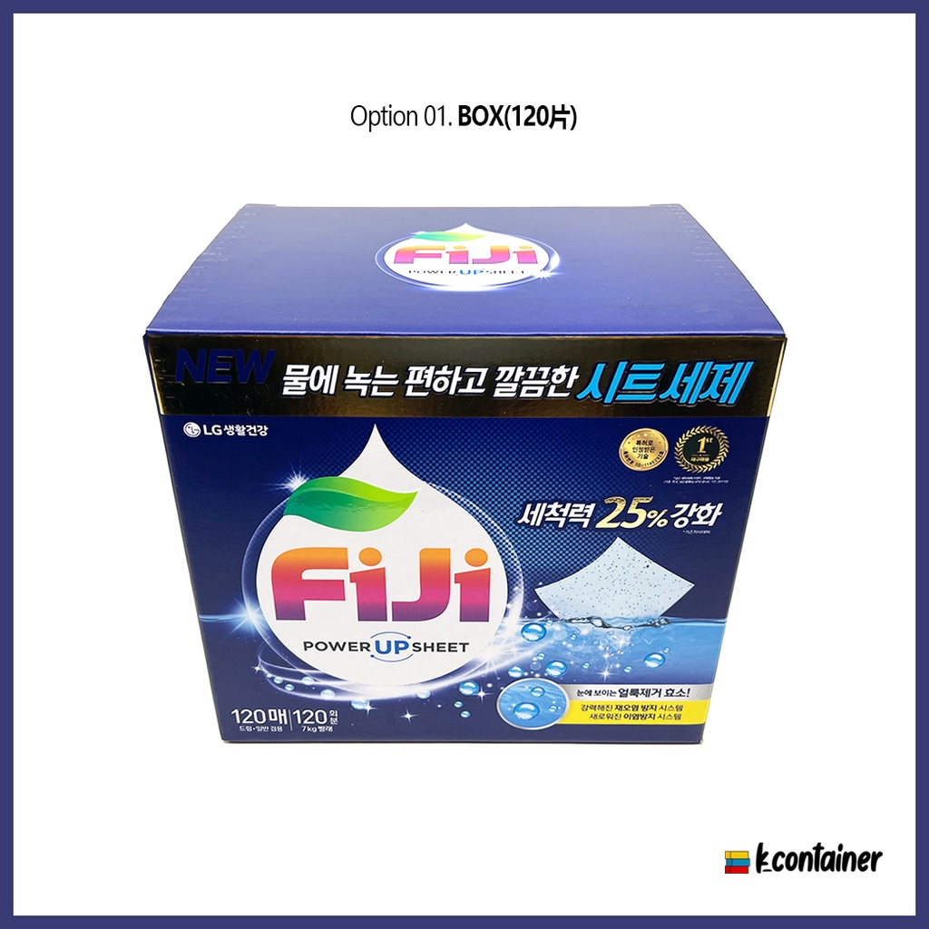 [FiJi] 韓國 LG FiJi 飛漬 一紙淨120抽 高效洗衣紙 韓國COSTCO專用大容量商品 | 蝦皮購物
