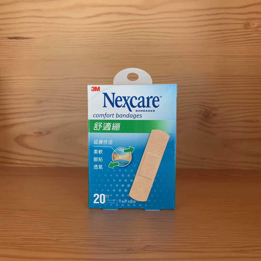 【怡家藥局】3M Nexcare 繃帶 ok繃 舒適繃 防水透氣繃 克淋濕 彈力繃 活力繃 | 蝦皮購物