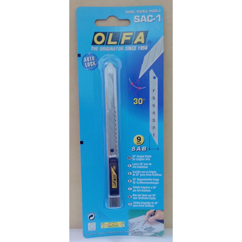 OLFA 自動卡鎖細工刀 SAC-1 型 美工刀 細工刀 卡鎖 30度、細工刀刀片 刀片 SAB-10B 型 DKB | 蝦皮購物