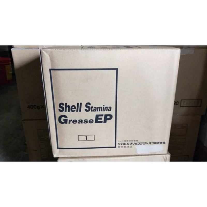 【殼牌Shell】高科技聚尿基潤滑脂、Stamina EP-1、20條裝/箱/伸縮管式【軸承、培林-潤滑用】 | 蝦皮購物