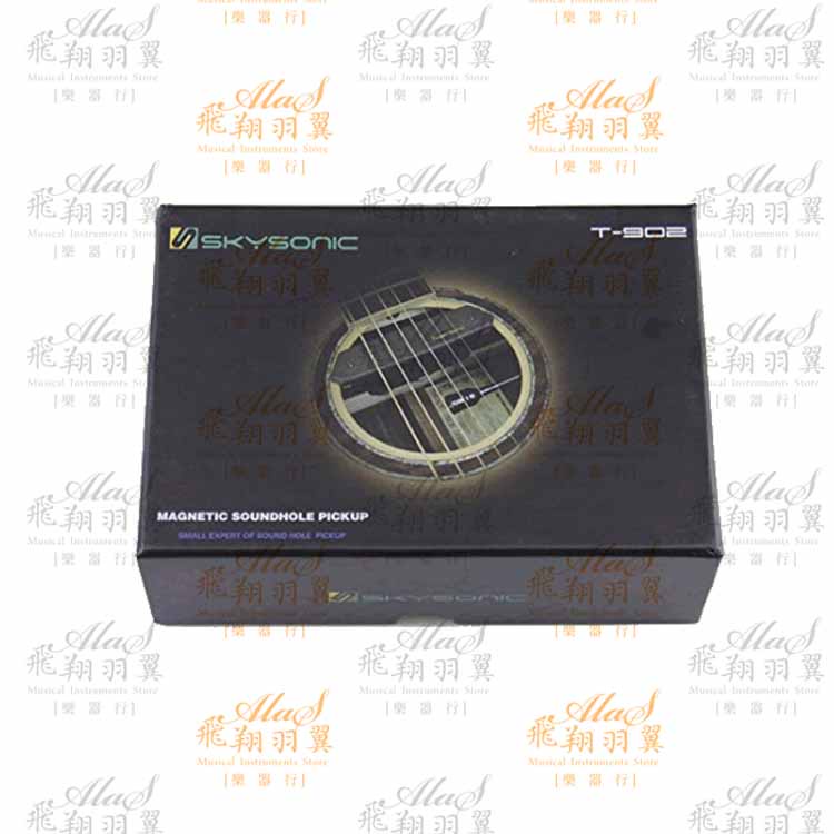 飛翔羽翼樂器行 Skysonic#T-902-音孔拾音器-進階款(麥克風雙收音) | 蝦皮購物