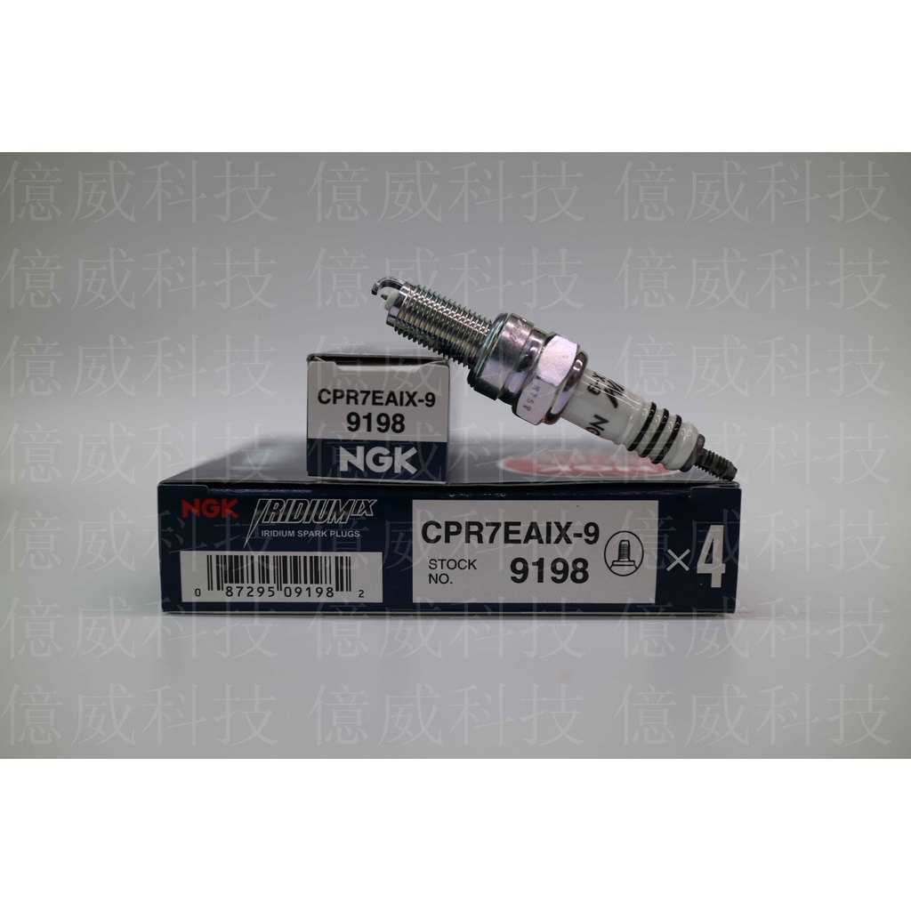 【億威】(9198/日本製)NGK CPR7EAIX-9 Lead125 PCX125 MSX125 | 蝦皮購物