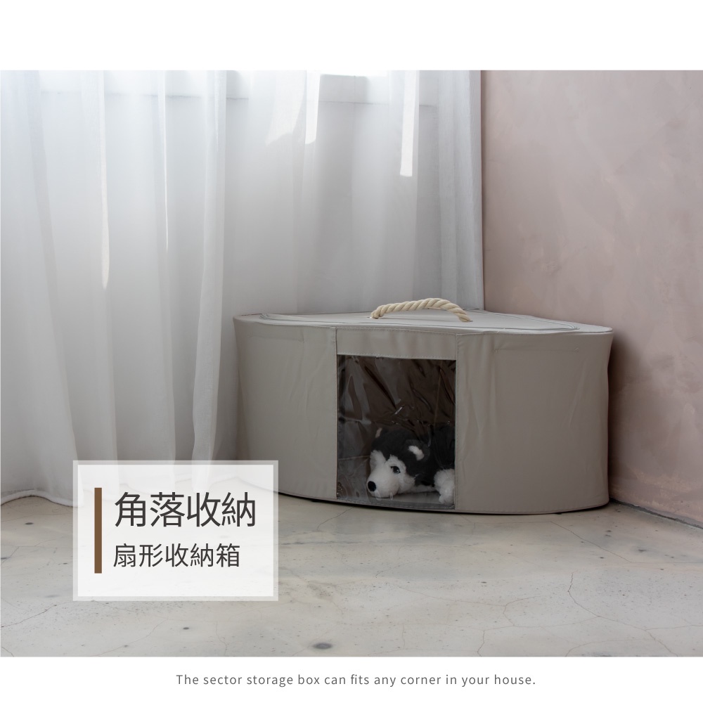 【ikloo】角落式牛津布鋼骨折疊收納箱66L(3入)/整理神器/大容量/搬家整理/衣櫃/宿舍/家用/扇形/直角 | 蝦皮購物