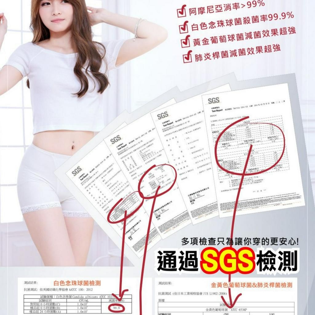 NEONER 銀離子天絲棉高腰抗菌內褲｜親膚無著感｜SGS 99% 抑菌除臭 -淺紫 | 蝦皮購物