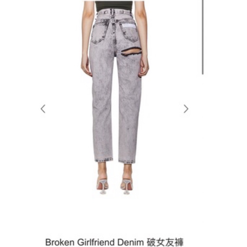 Broken Girlfriend Denim 破女友褲 | 蝦皮購物