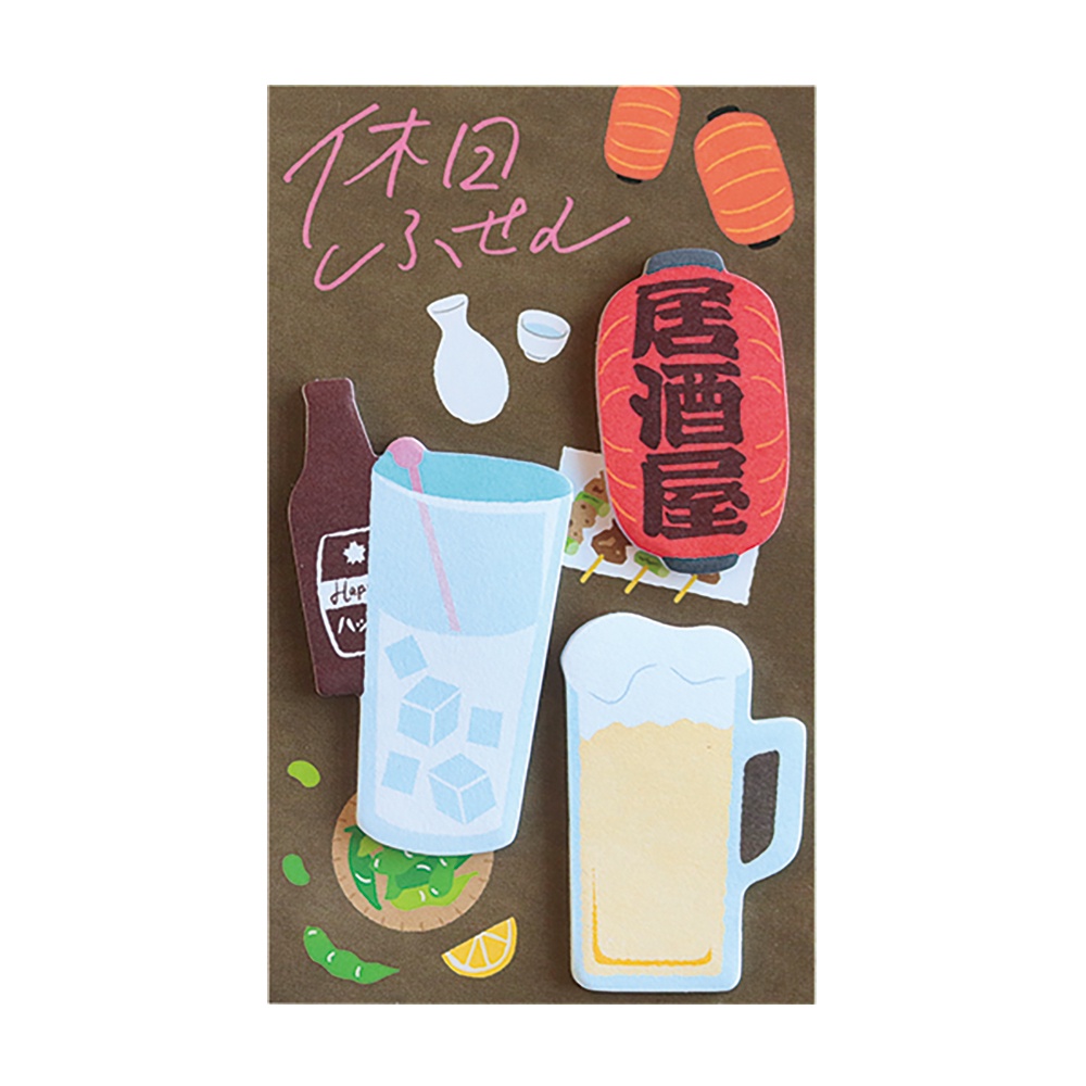 ≡MOCHO≡ 現貨 GreenFlash 假日便利貼 居酒屋圖案 | 蝦皮購物