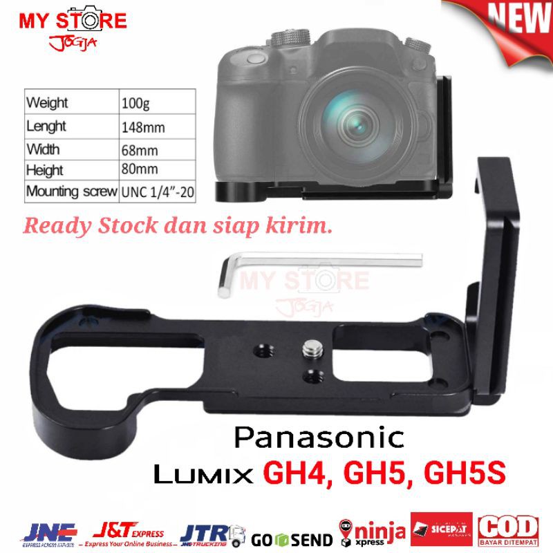 國際牌 QQuick Release L Plate Body 相機 Lumix GH4 GH5 GH5S 支架手柄相機 | 蝦皮購物