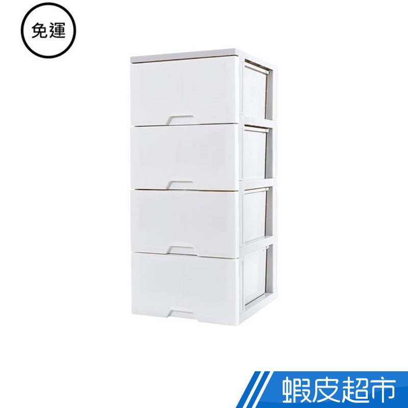 Mr.Box 日系純白 4抽 收納櫃 104L DIY簡易組裝 MIT台灣製造 免運 廠商直送 | 蝦皮購物