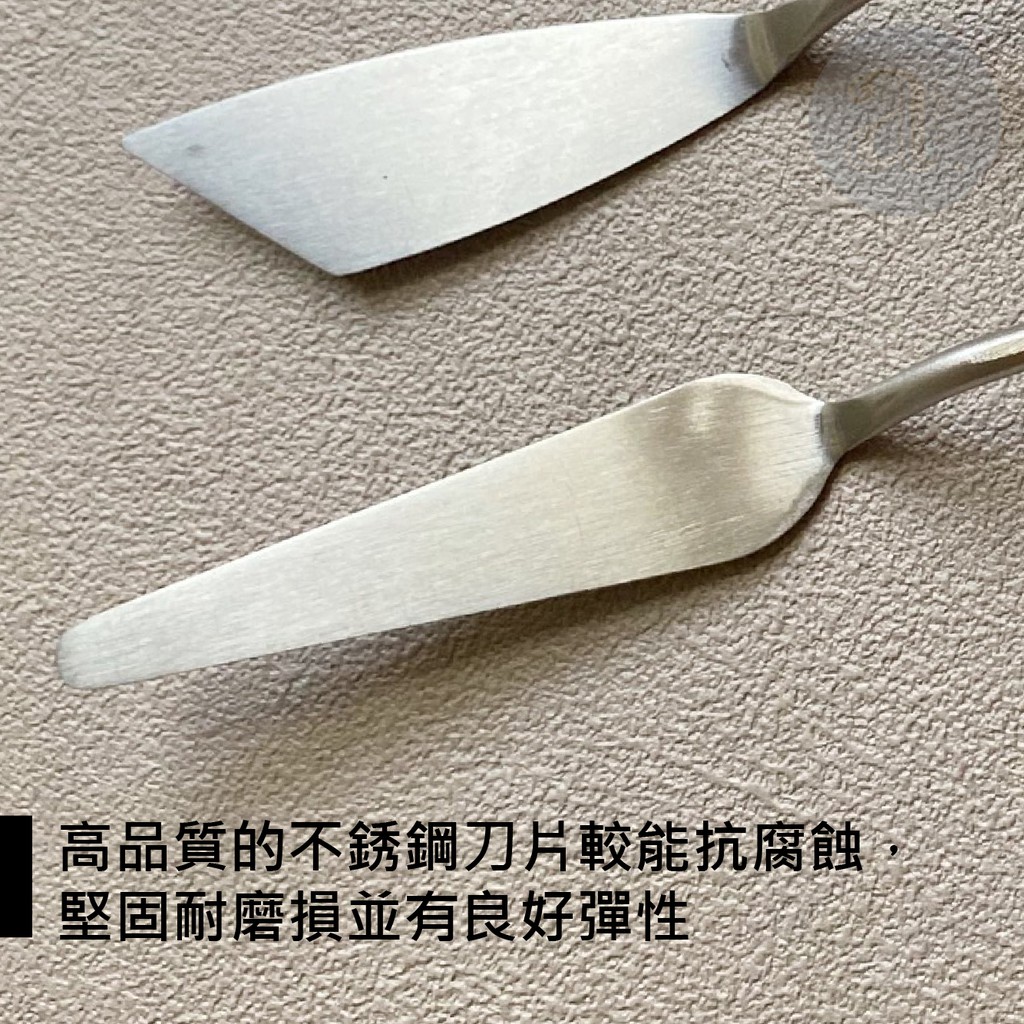 【a.select】美國 Liquitex 麗可得 FREE STYLE系列 專業 調色刀 畫刀 刮刀 | 蝦皮購物