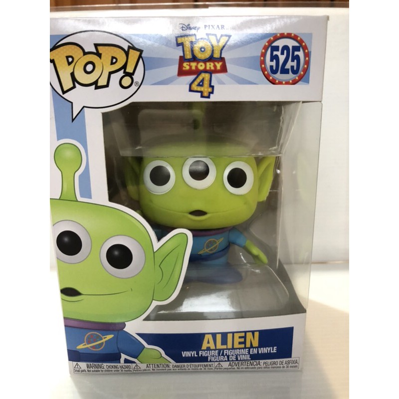 【全新 正版】現貨 Funko POP 525 三眼怪 | 蝦皮購物