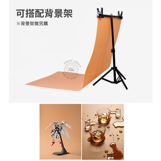 背景板 70x140cm 60x130cm PVC 背景布人像攝影 寫真 商品攝影 背景 | 蝦皮購物