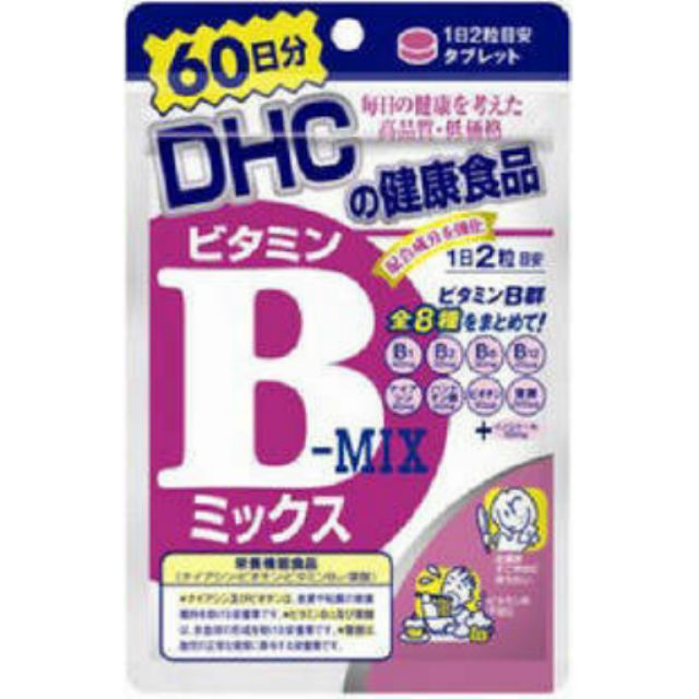 出清現貨/即期品 日本DHC 維他命B60日份 另有維他命C 膠原蛋白 | 蝦皮購物
