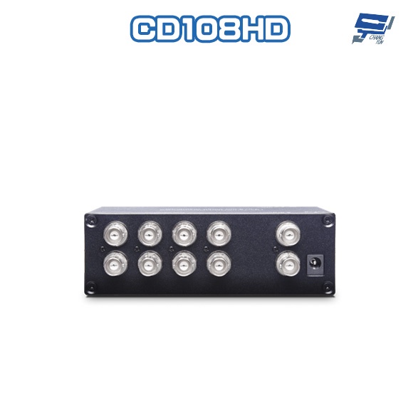 昌運監視器 CD108HD 1進8出 HD-TVI/AHD/HDCV/CVBS 4K 高影像分配器 | 蝦皮購物